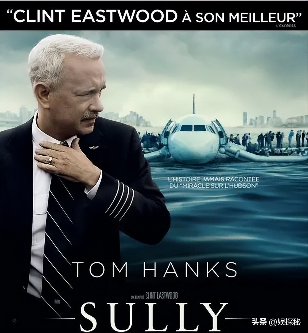 Facts have proved that "Captain Sully" perfectly displays real events ...
