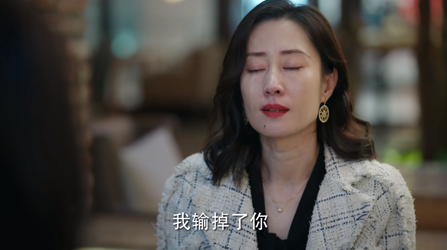 Bottom line: In the finale, Ye Xin and Jian Jia reconciled, but Jian ...