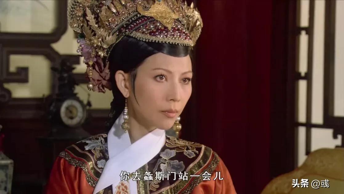 "The Legend of Zhen Huan" Queen Ulanala Yixiu - iMedia