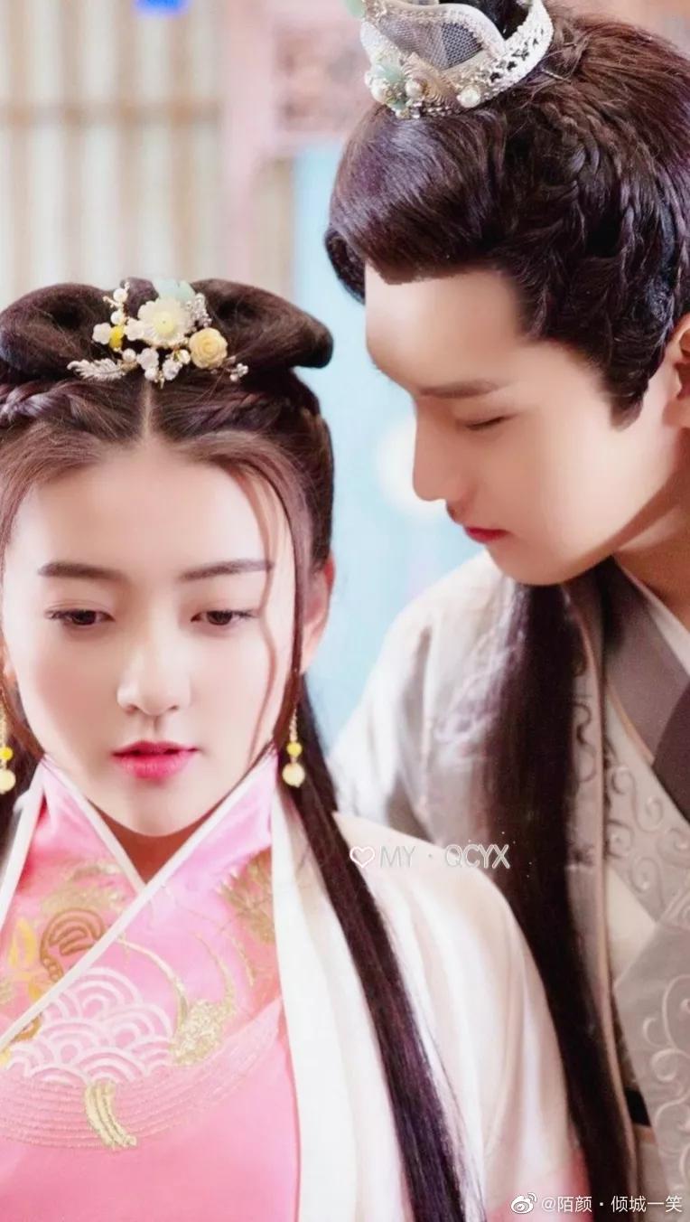 Two worlds favorite concubine wallpaper - iNEWS