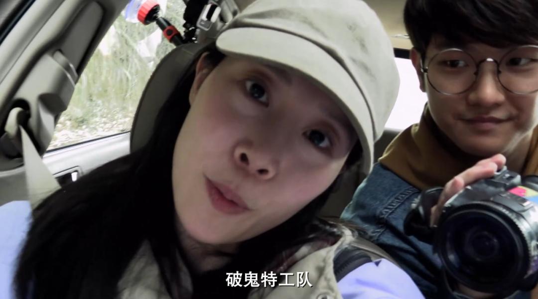 Talk about what is the evil god "Dahei Buddha Mother" in "Curse" - iNEWS