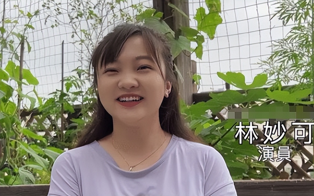 23-year-old Lin Miaoke's recent photos exposed her fat and changed ...