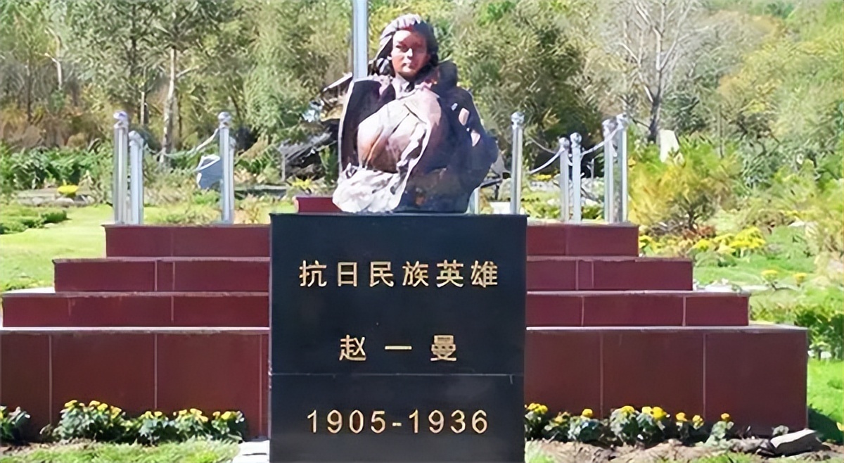 How was Zhao Yiman tortured after he was arrested? Taiji Ohno of the ...