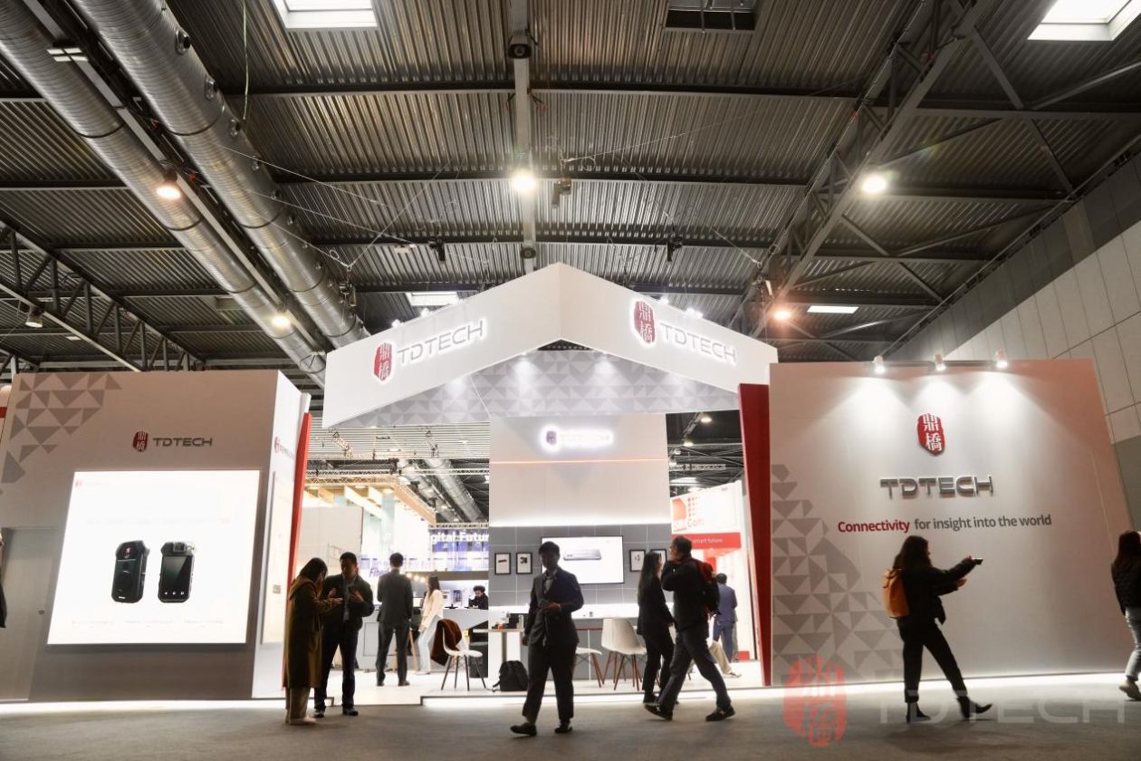 TD Tech Seizes New Opportunities for Going Overseas with Communication ...