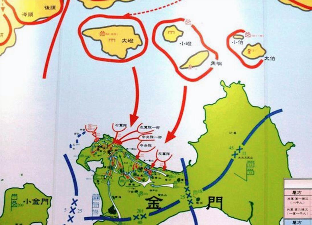 The defeat of Kinmen Island, a rare defeat of the PLA, more than 9,000 ...