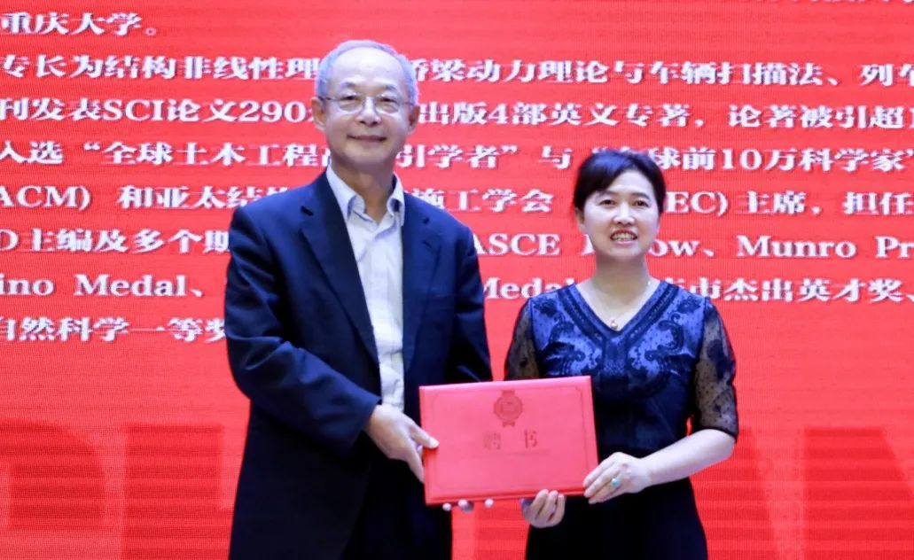 How to write your own life story? Academician Yang Yongbin talks with ...