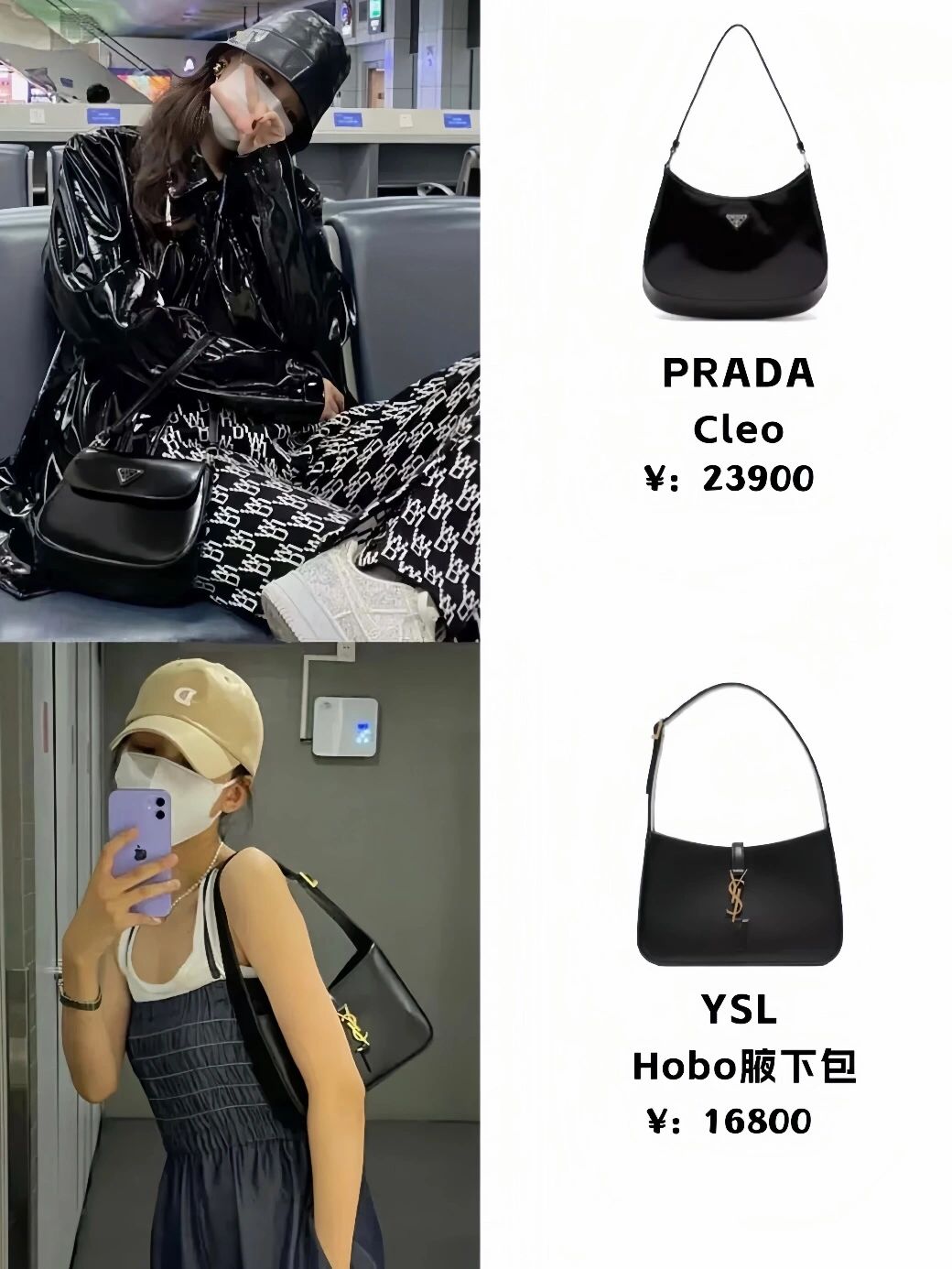 "Awakening in the world" Sun Yi's million-dollar locker is revealed ...