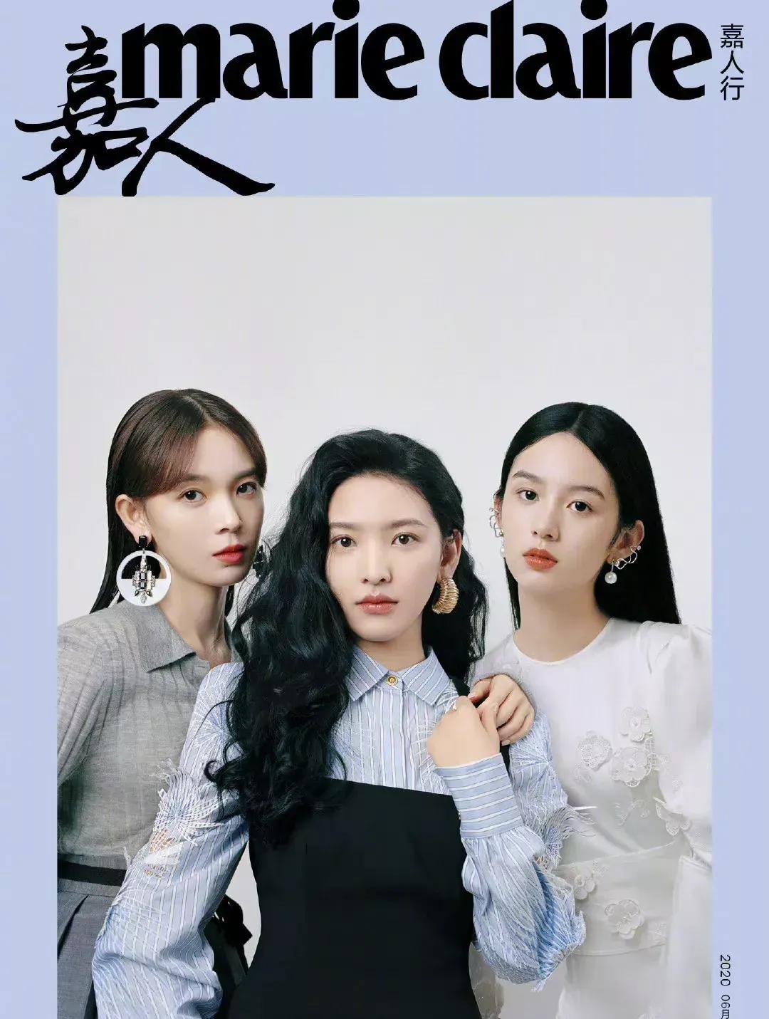 Zhou Ye, Zhang Ruonan, and Chen Yao shoot the magazine together - iNEWS