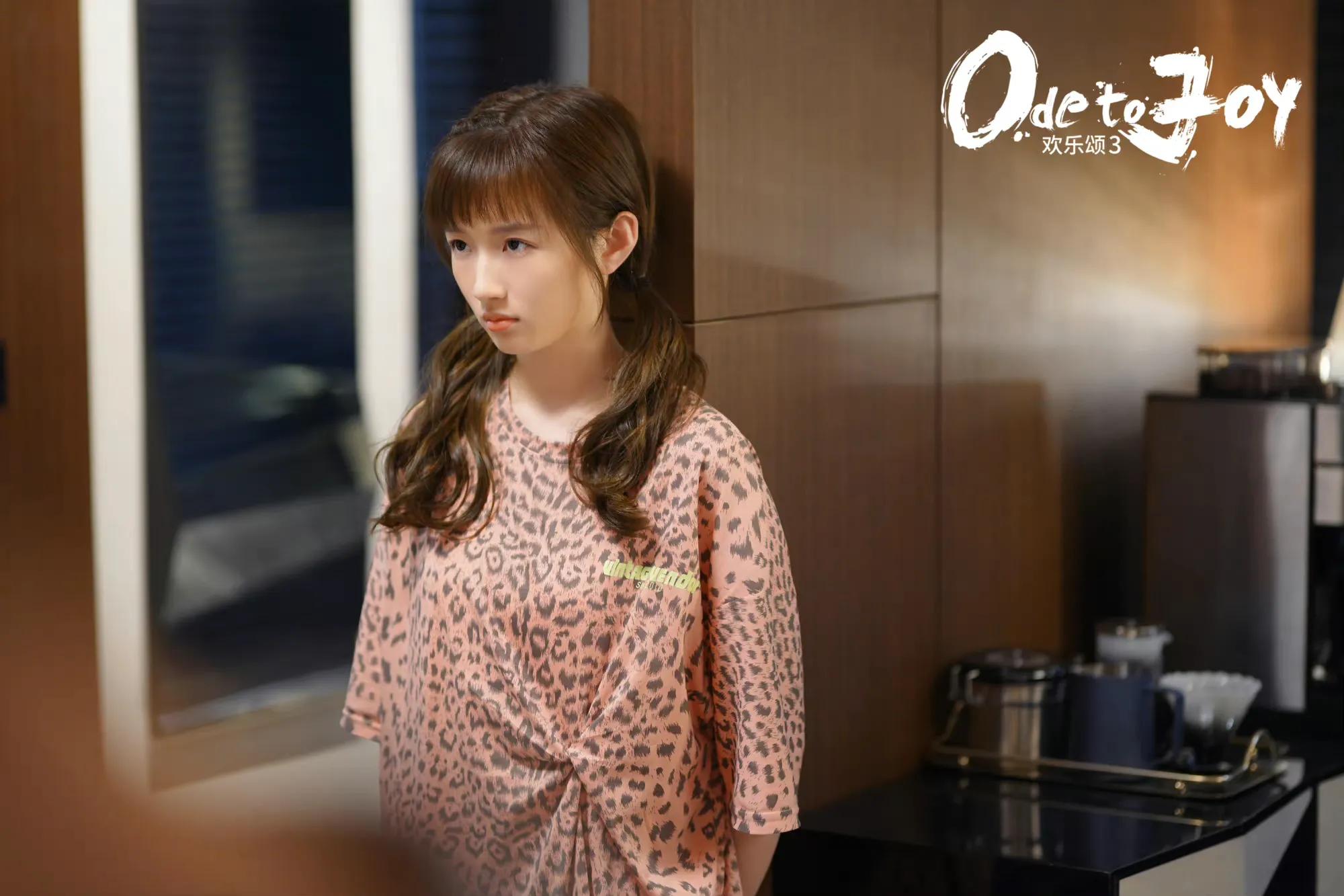 It is also a sequel. Putting "Huan 3", "Shao 2" and "Second 2" together, the gap will come out ...