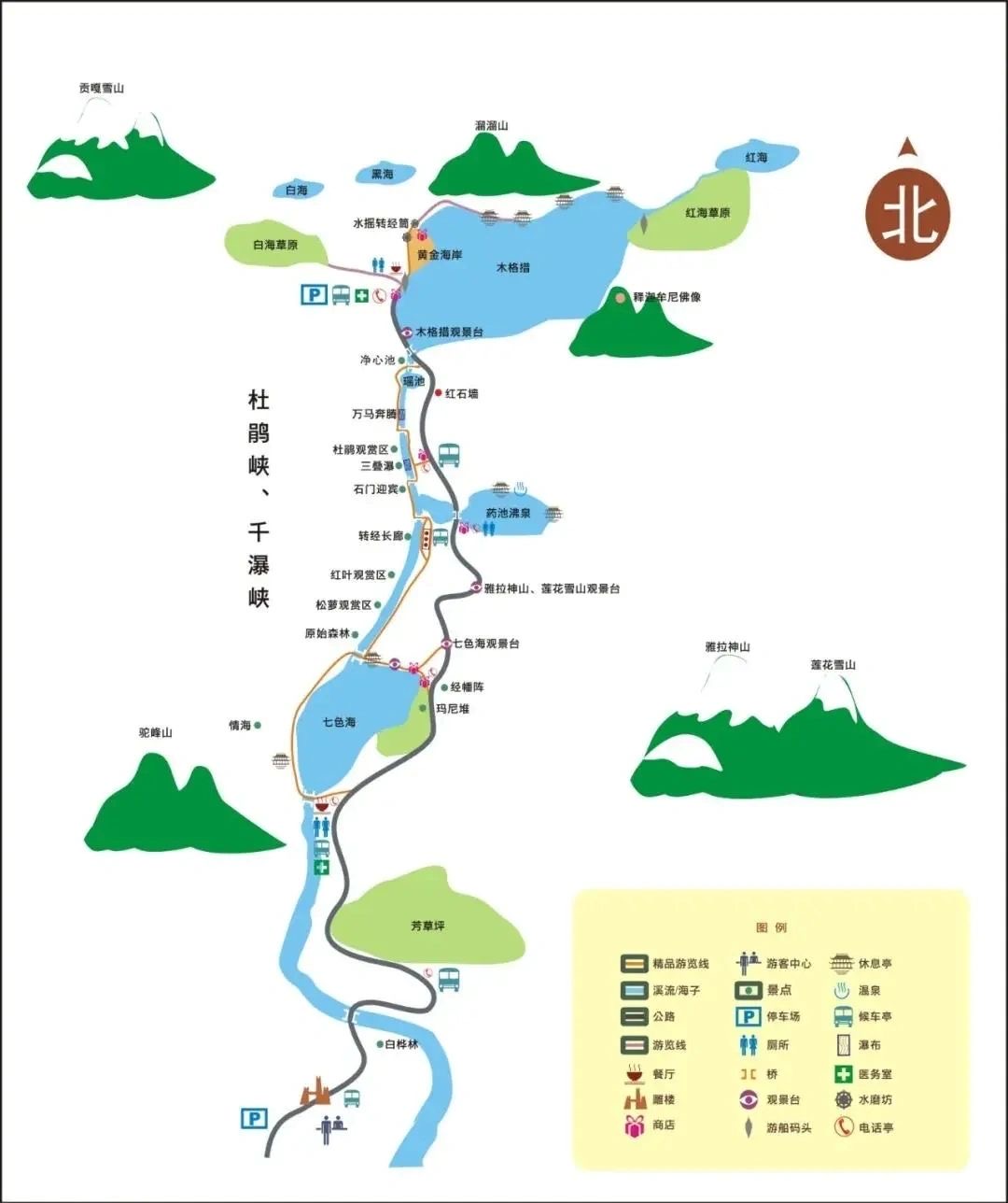 Mugecuo ~ Drunk Beauty Sichuan·Lake-cuo, embrace the beautiful ...