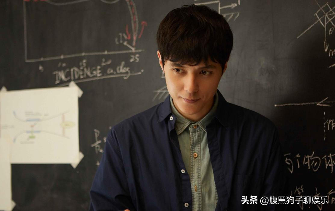 It was revealed that he had a daughter in hidden marriage, actor Zhang ...
