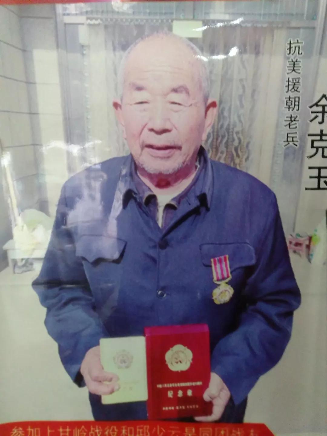 Glorious history. Hero's battle song - iMedia