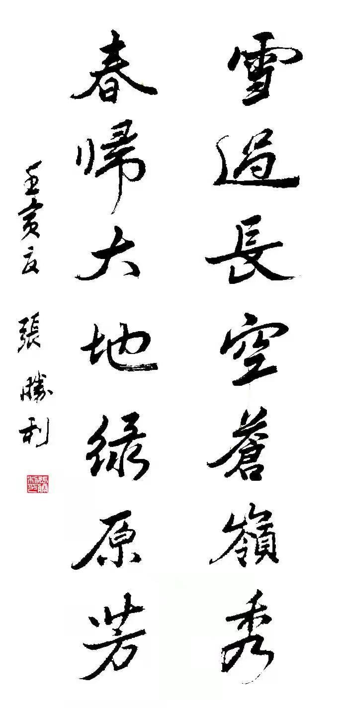 Zhang Shengli: The arrival of An Shigao means that "Buddhism has really ...