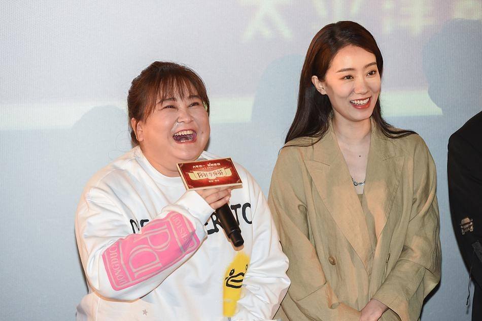 Jia Ling: When I was young, I hid from my landlord and didn't go out ...
