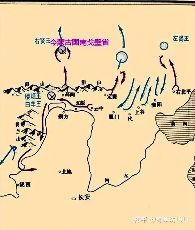 Champion Hou-Wei Qing - iNEWS