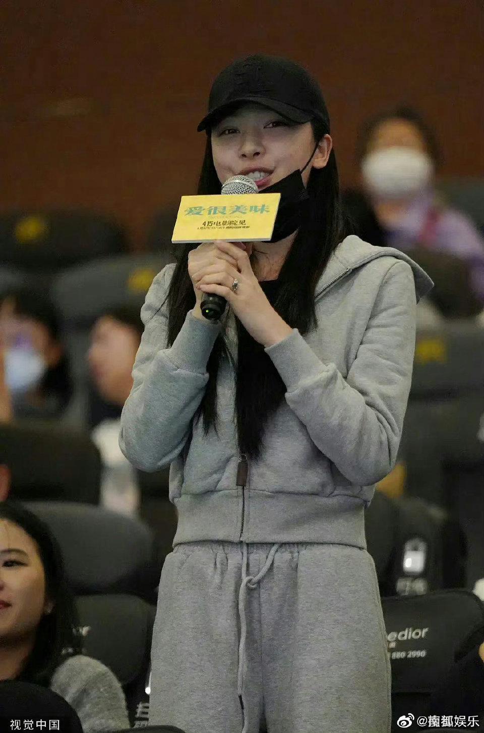 Laughing dizzy in the comment area where Ma Siwei and Yi Mengling broke ...