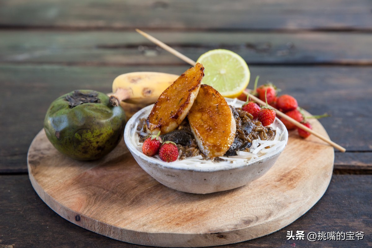 What kind of fruit is the black persimmon, known as the "king of ...