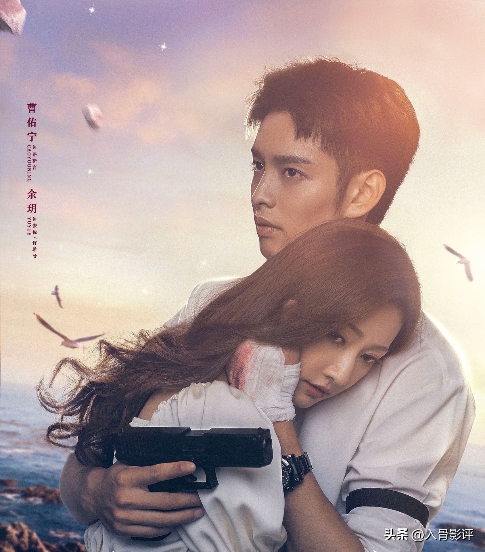 "Coming for You": The original crew continues to lead the way, the ...