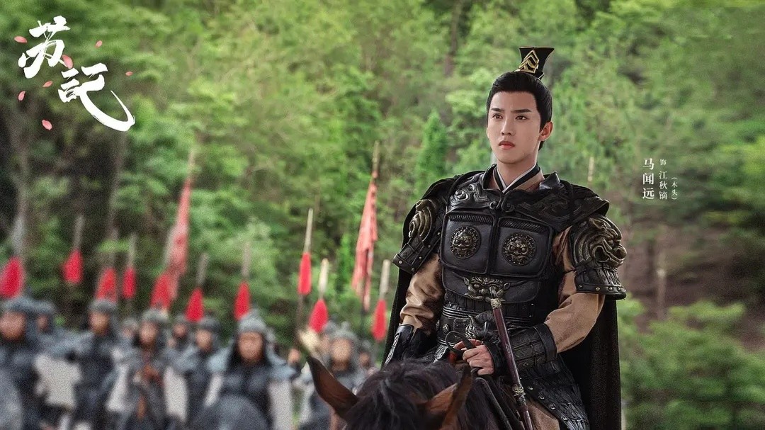 The costume drama "Su Ji" will be broadcast, starring Li Landi and Zhu ...