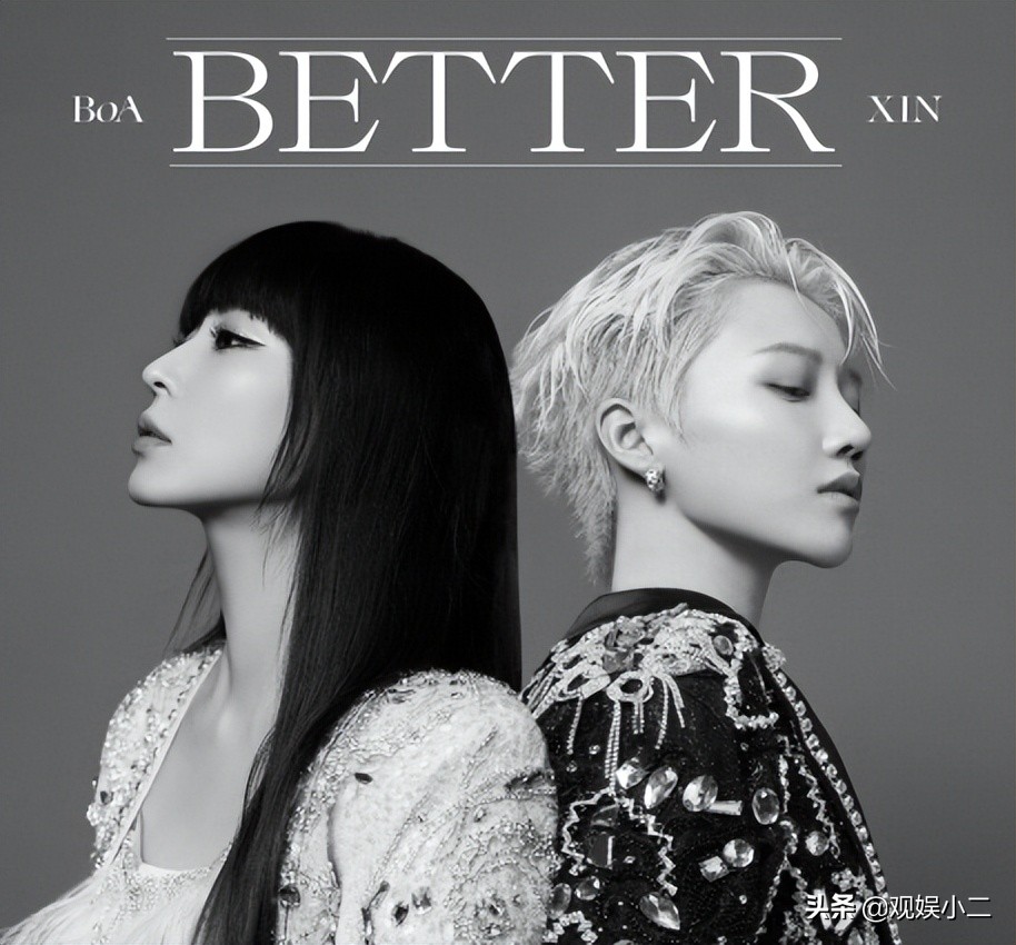 Liu Yuxin's BoA "Better" double collaboration song is on the line - iNEWS