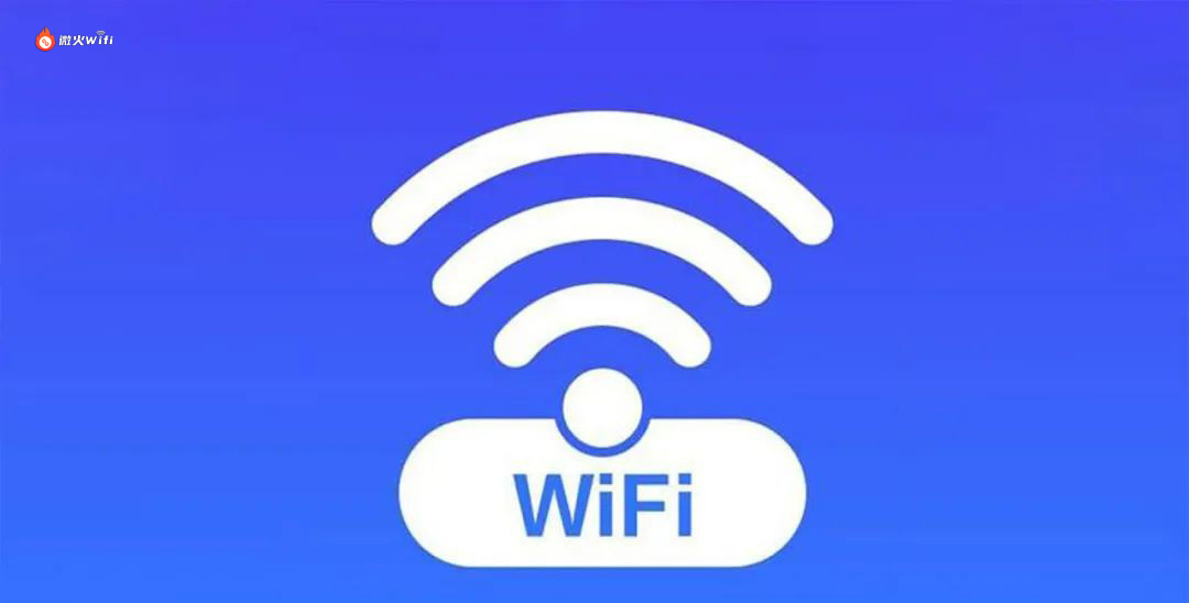 How about a shared wifi project? - iNEWS
