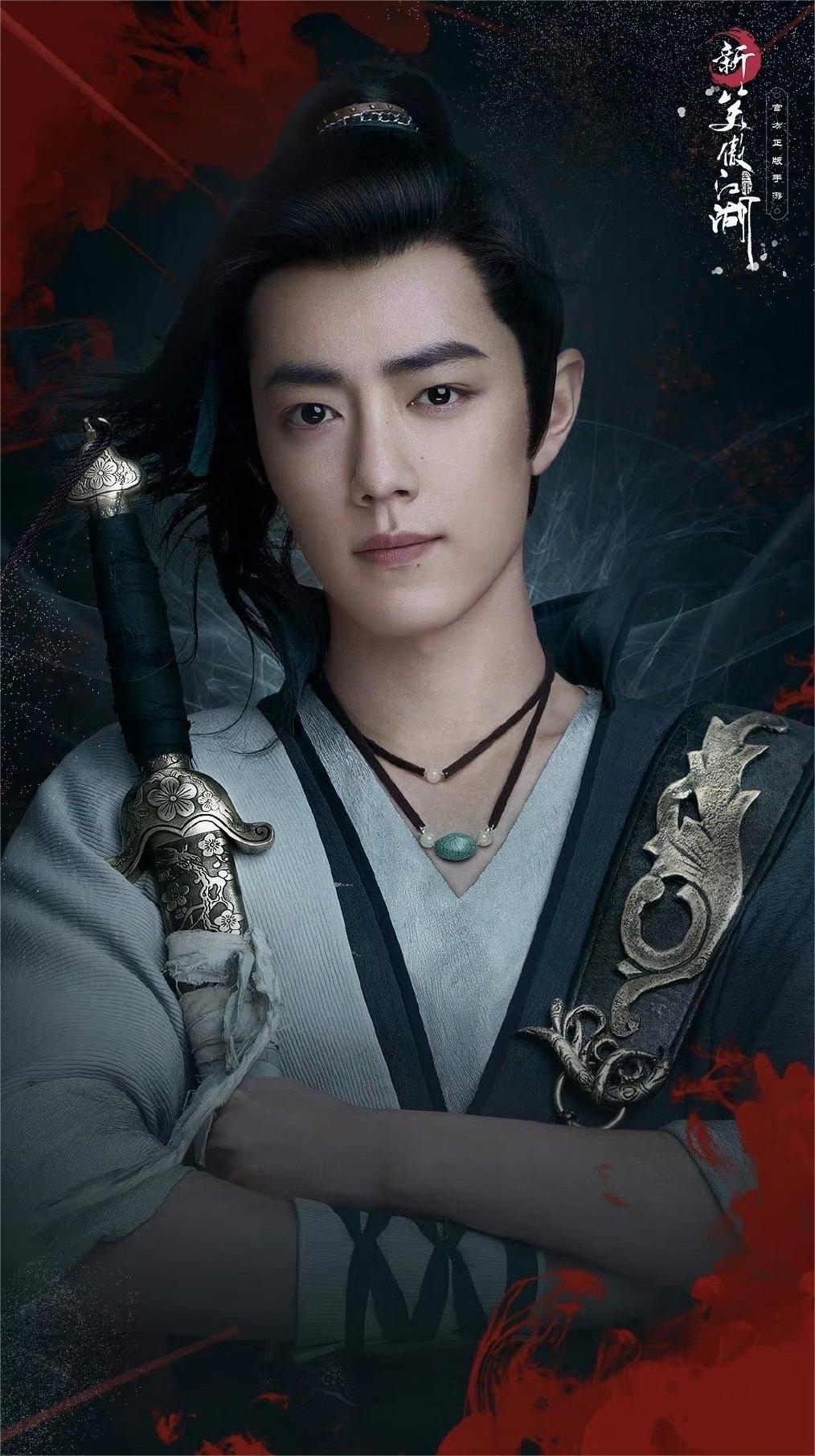 Xiao Zhan was confirmed to play Guo Jing after repeated evaluations. He spoke with his strength ...