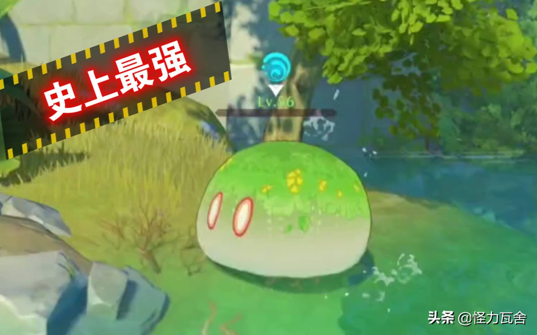 Genshin Impact: What does Sumeru God look like?Or a big beauty in the ...