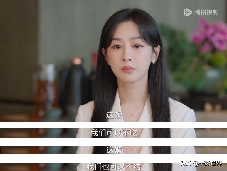 "The Story of Cheng Huan": the light of domestic dramas! The real down ...