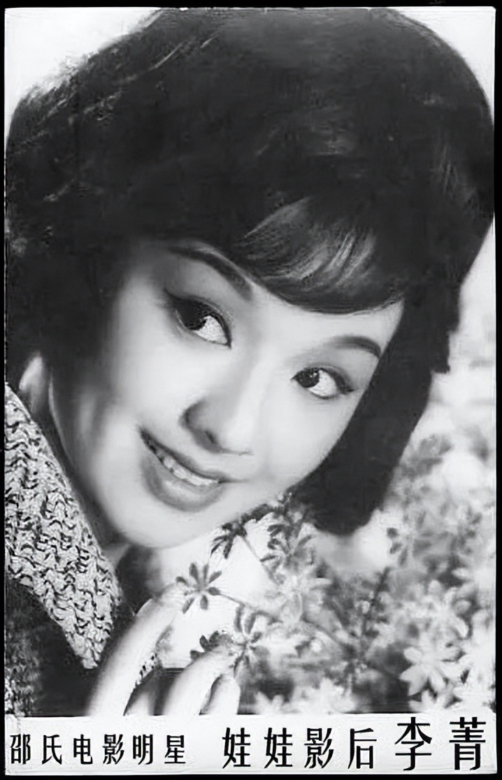 Hong Kong actress Li Jing died suddenly at home at the age of 69 - iNEWS