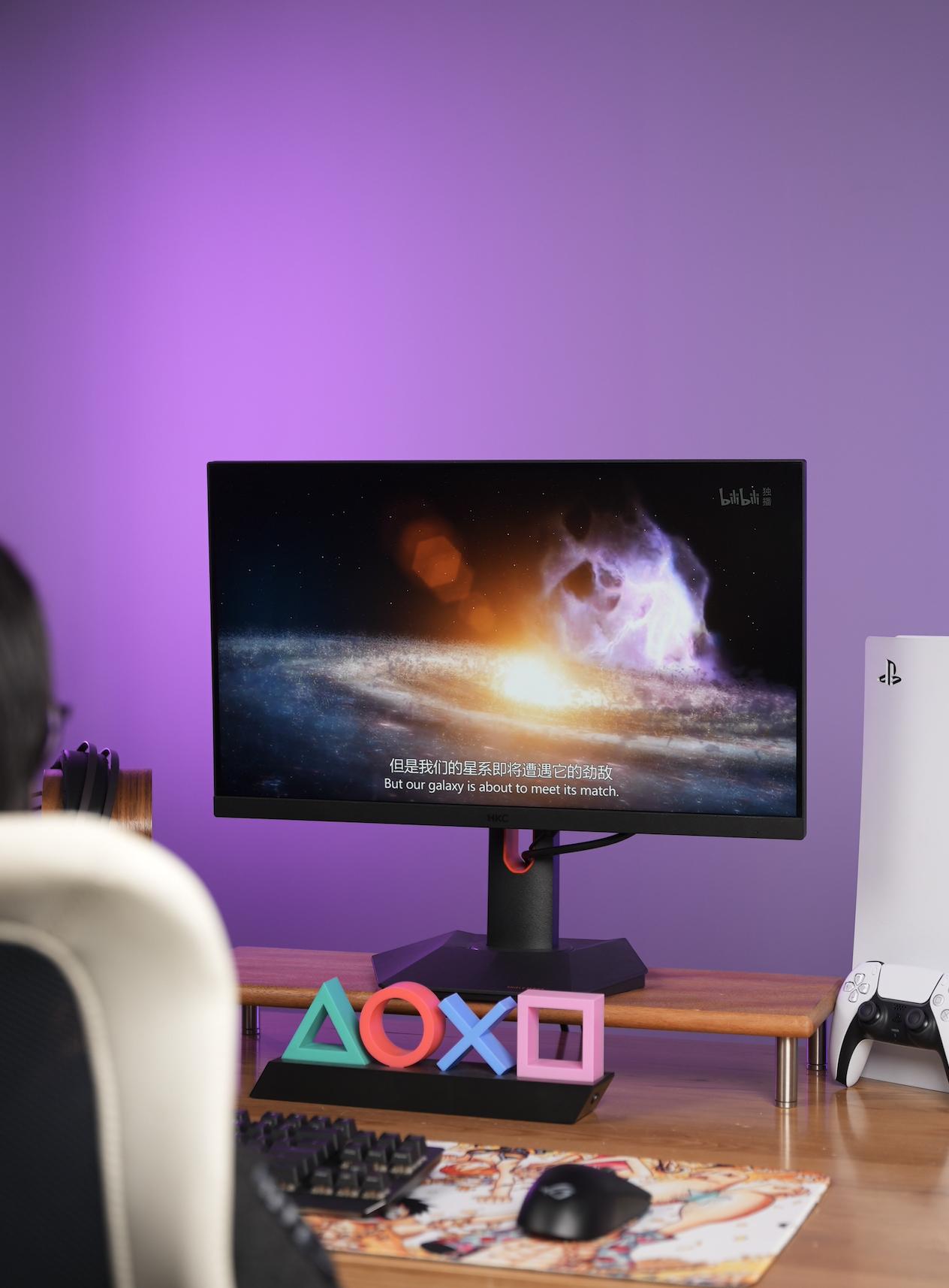 Just tell me if it's good or not: "Find faults" for this new HKC Aegis ...