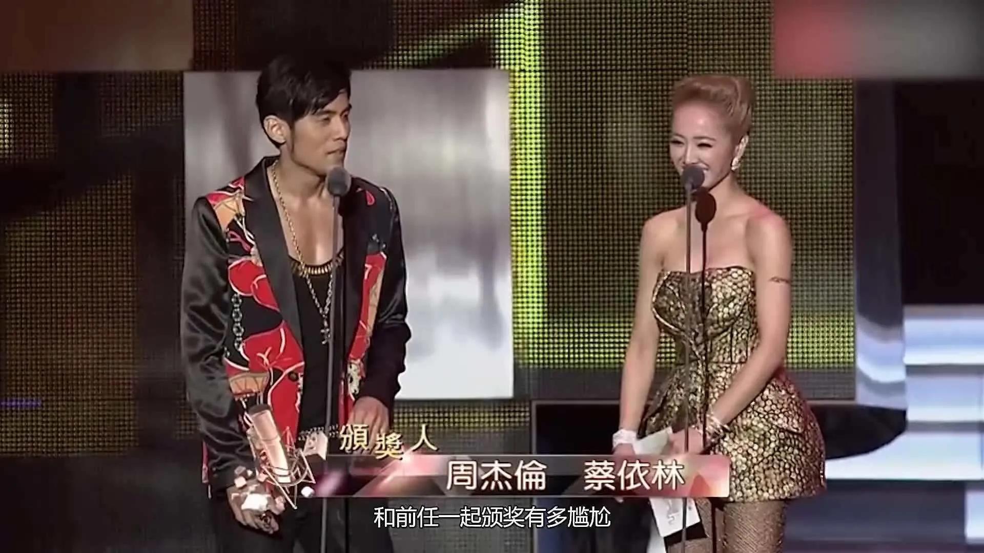 43-year-old Jay Chou: He once hosted a love affair with a beautiful ...