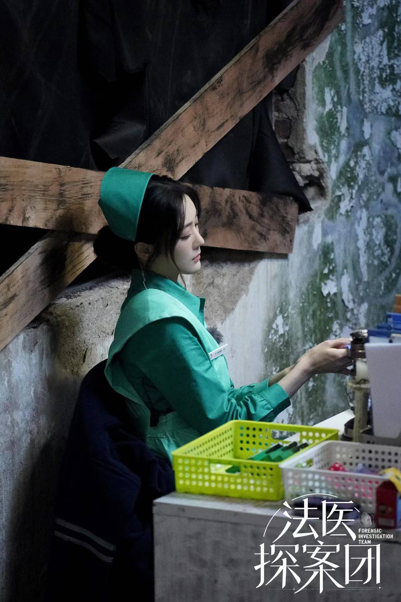 Zhang Keying's "Forensic Detective Team" once again surprises the ...