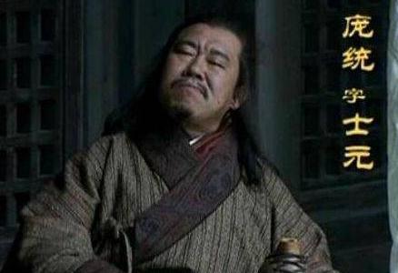 If Pang Tong was the one who led the Northern Expedition, what would ...