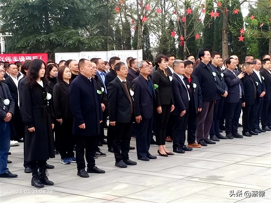 Awe-inspiring heroism, continuous dark road - Yang Angong Martyrs ...