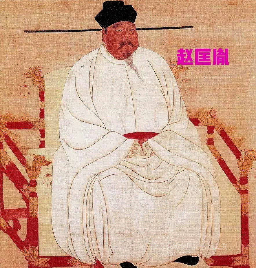 Unsolved Historical Cases——The Death of Song Taizu Zhao Kuangyin In ...