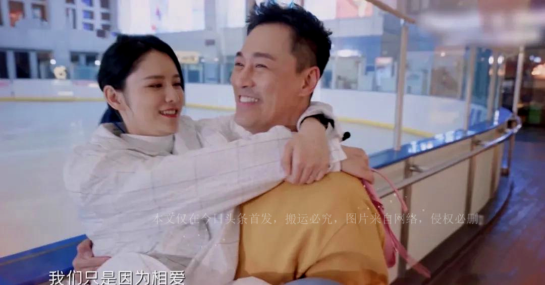 Lin Feng accidentally exposed the key to Zhang Xinyue's success in ...