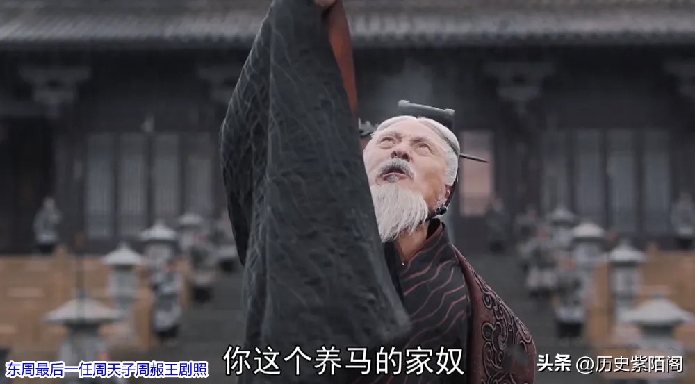 After the Qin State unified the six countries and established the Qin ...
