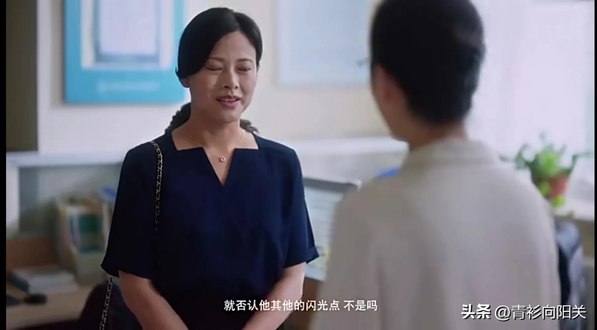 When I Fly to You: If you understand the meaning of the names of Zhang ...