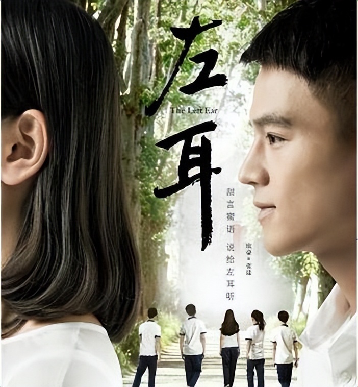 Painful youth is also brilliant——Interpretation of the theme of the ...