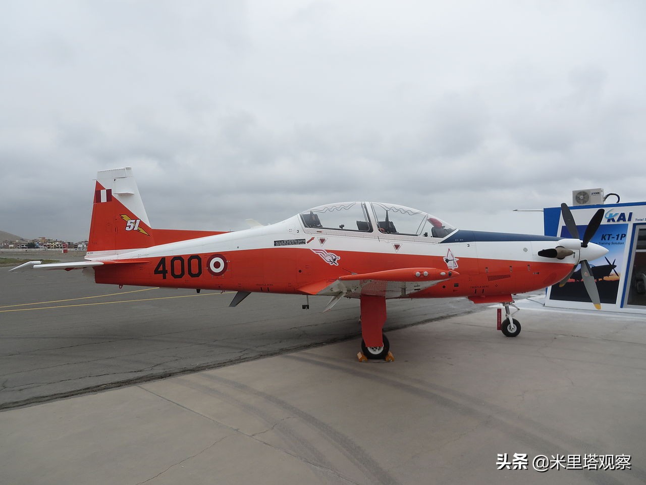South Korean kt1 trainer in Peru - iNEWS