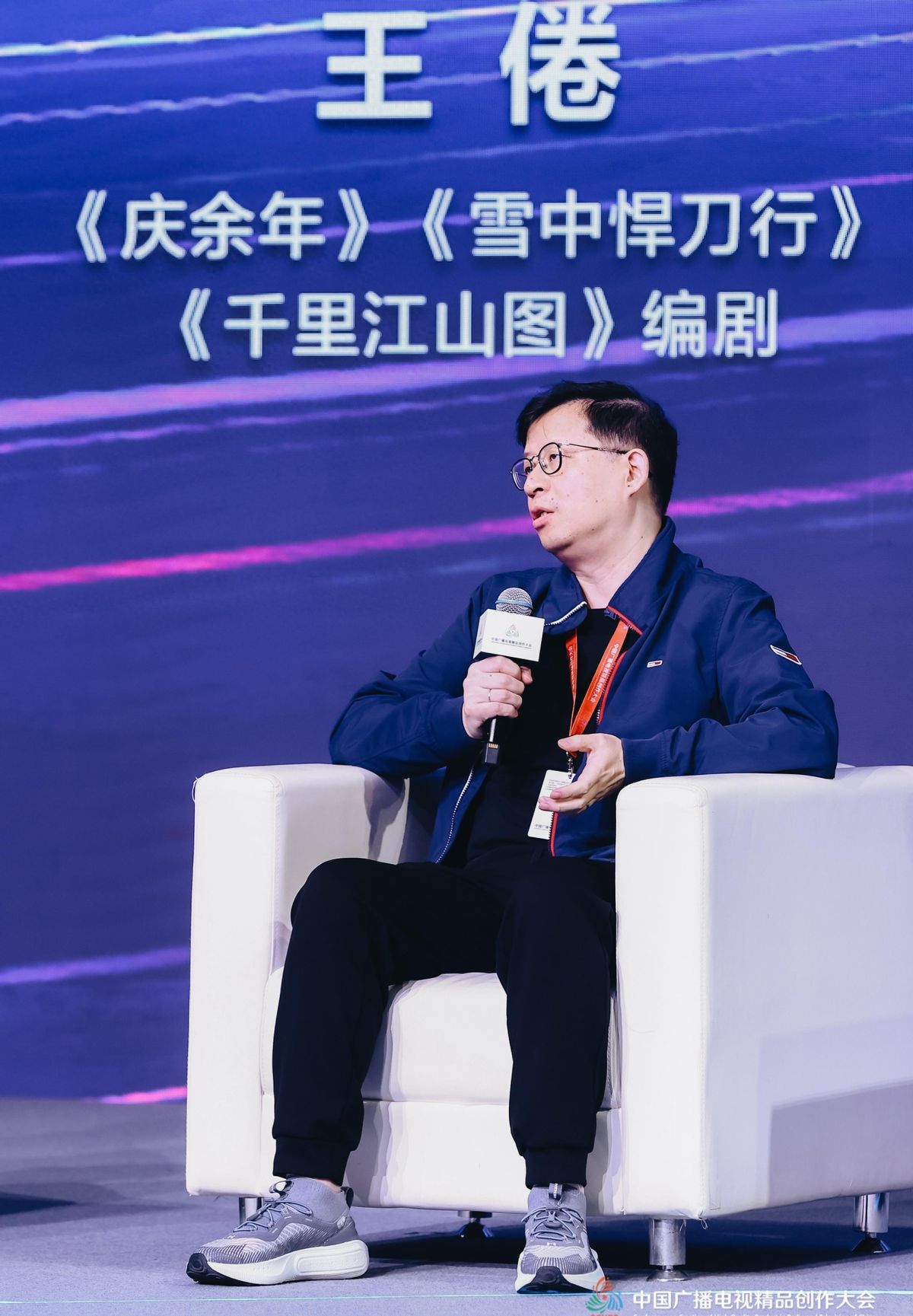 Wang Juan talks about film and television adaptations: "Joy of Life" is ...