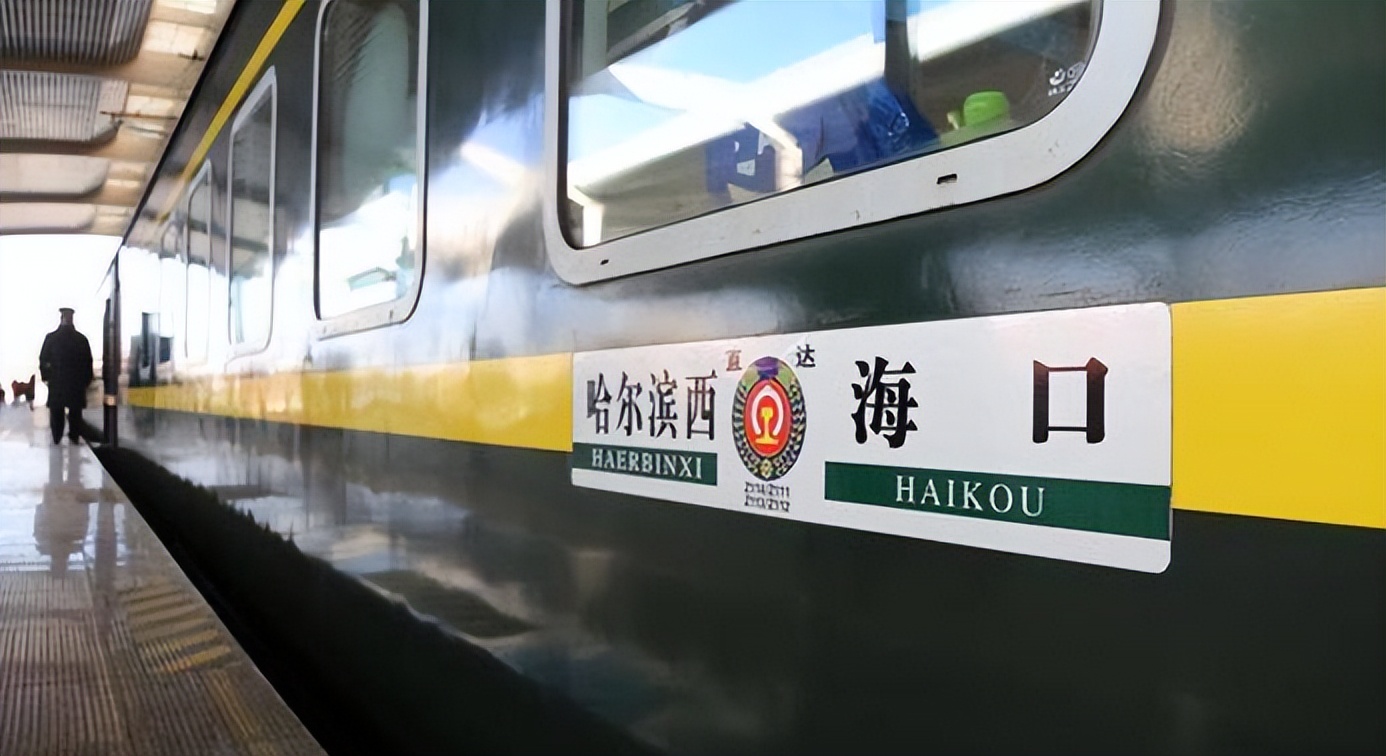 5 green leather trains that must be taken in this life, travel by train ...