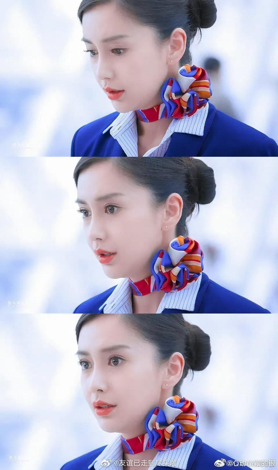 Stewardess modeling Zuxian Jon Yang Yingbing Yang Mi Yifei Tang Yan Li ...
