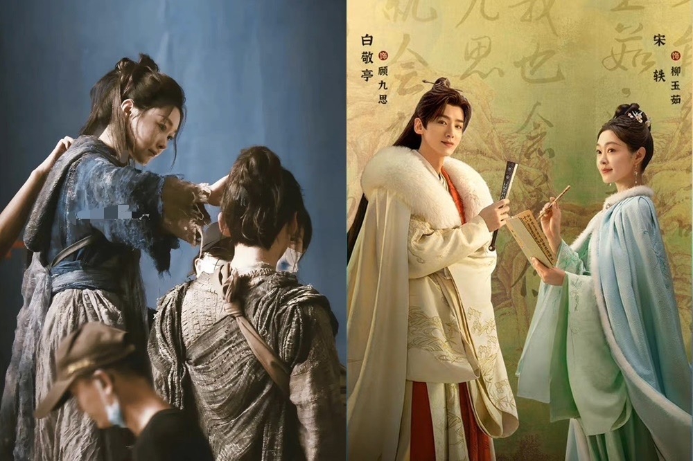 The behind-the-scenes footage of "Long Wind Crossing" is exposed, Bai ...