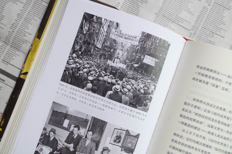 From "Once Upon a Time - The Lion of the Western Regions" to Talk about ...