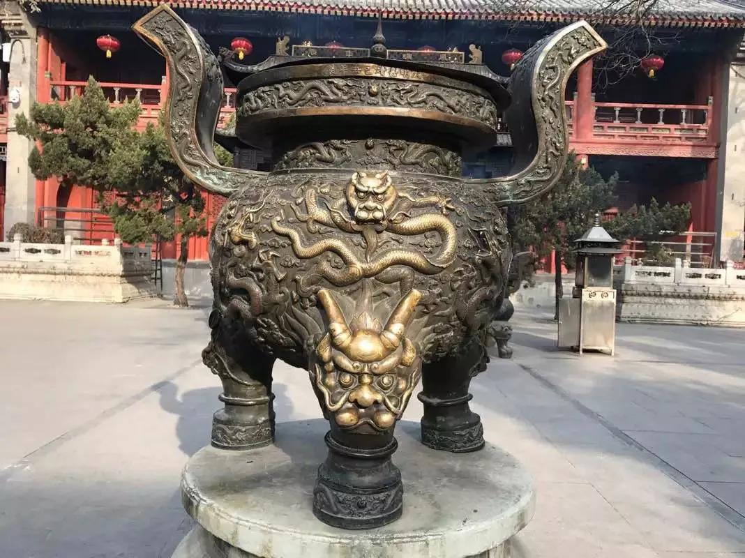 The Eternal Mystery Contained in the Tao Te Ching - iNEWS