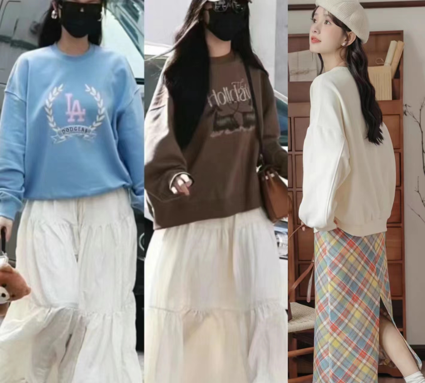 Four loose-fitting style guides to help you look slimmer and cover up ...