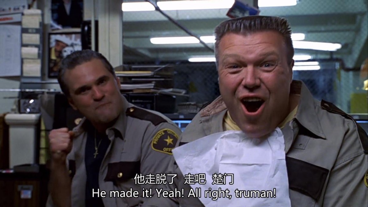 In the world of the movie Truman, how should they reveal the truth in a ...