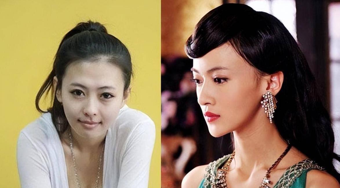 Thin as a paper man with ribs, breasts, bamboo poles and legs, his face ...