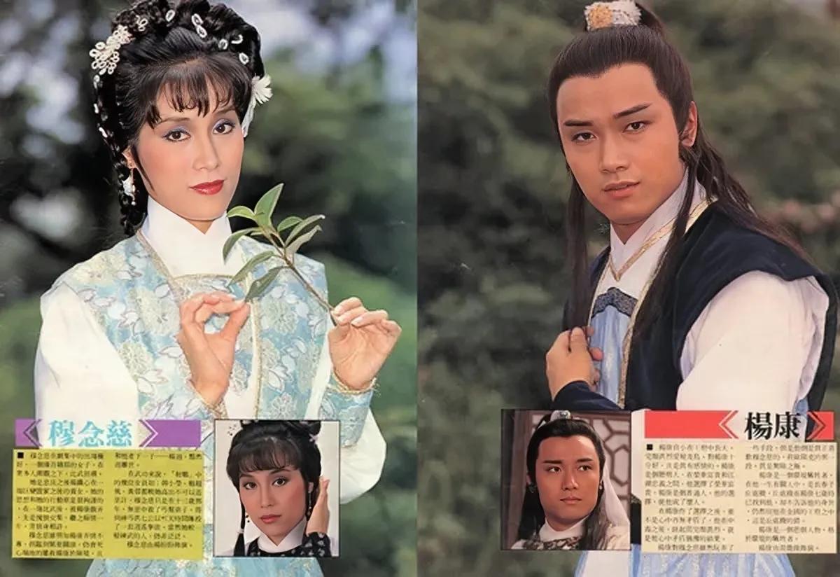 Yang Panpan: Born in a famous family but loves martial arts, known as ...